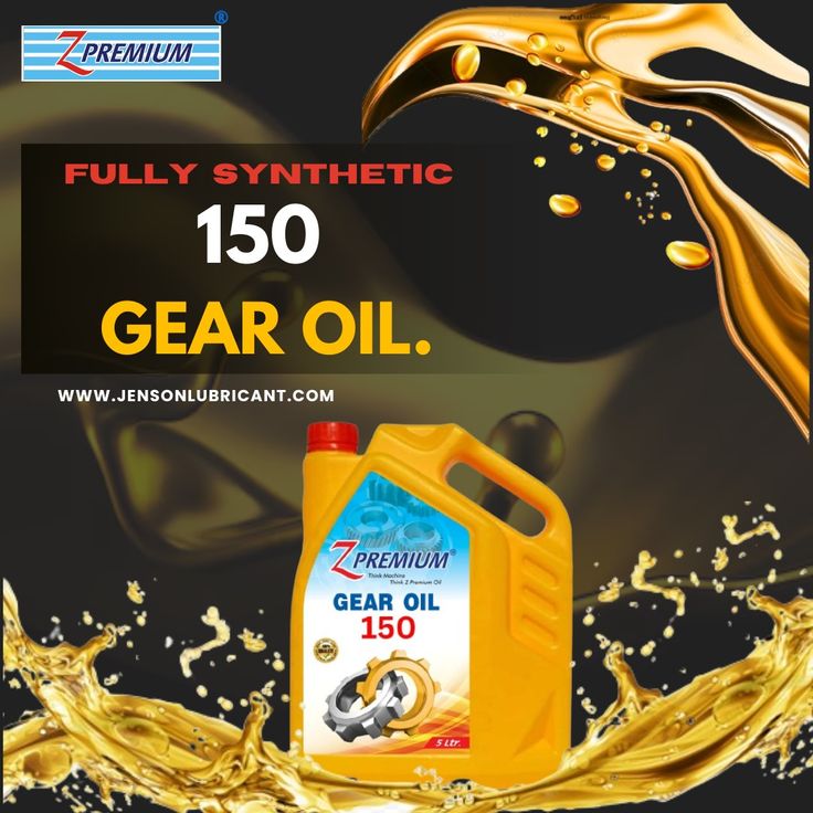Z Premium Gear Oil 150 Grade – Z PREMIUM LUBRICANTS